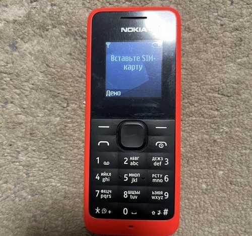 Nokia 105 (2017)