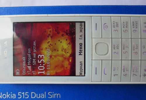 Nokia 515 Dual Sim