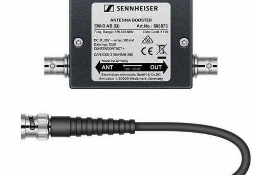 Sennheiser EW-D AB (Q)