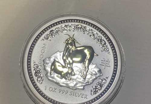 Монета серебряная Австралия год козы