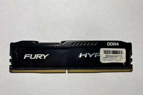 DDR4 Kingston HyperX fury 8Гб