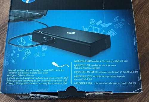 Док-станция HP hstnn-S02X USB 2.0