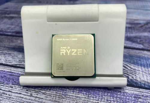 Процессор AMD Ryzen 3 2200g