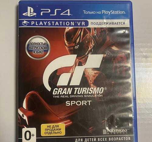 Grand turismo sport ps4