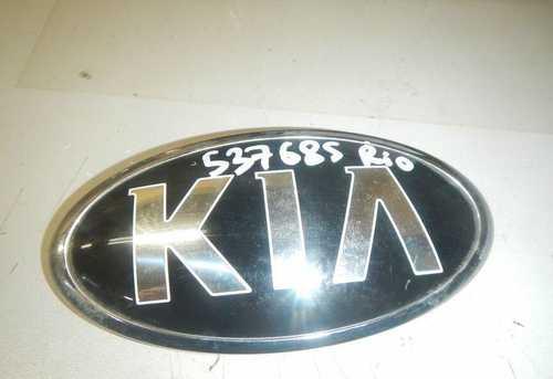 Эмблема на крышку багажника, KIA (Киа) -RIO (17)