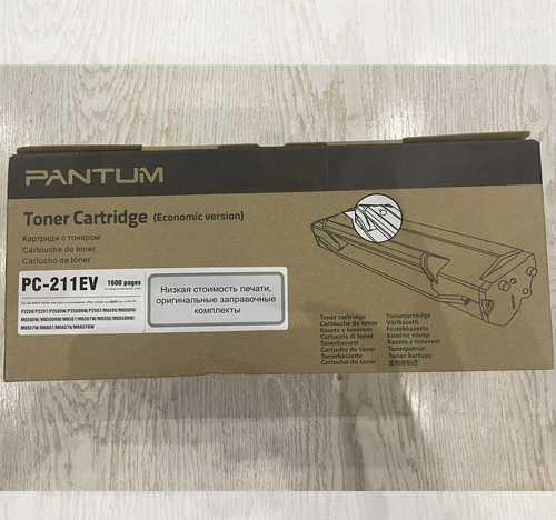 Pantum pc 211ev картридж