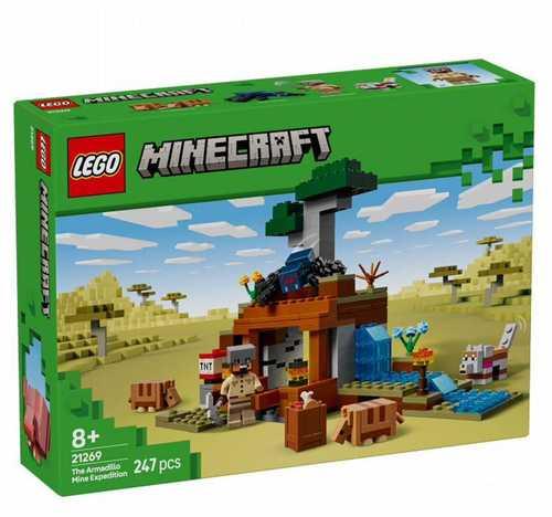 Lego Minecraft Экспедиция в шахту броненосца 21269