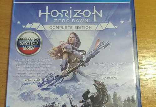 Horizon zero dawn complete edition - ps4