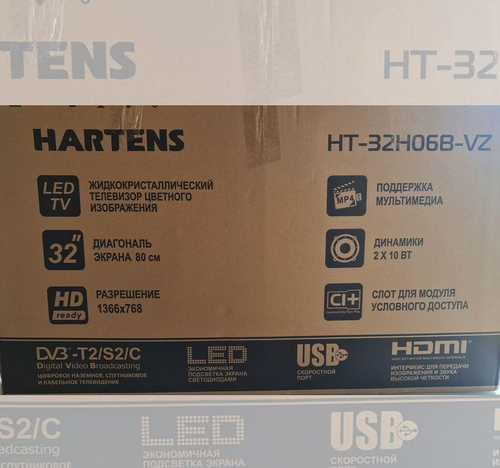 Телевизор hartens 32