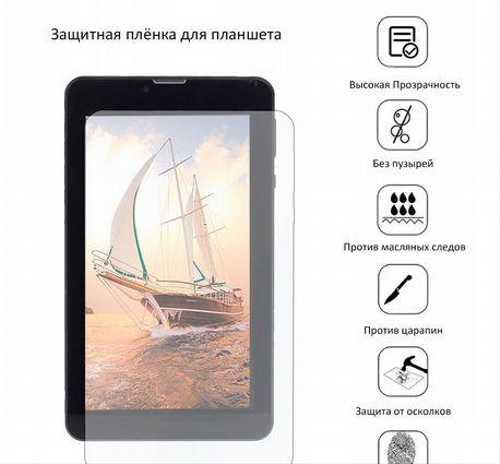 Защитная плёнка для Archos 70B Xenon 3G