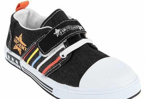 М+Д Полукеды для мальчиков B812-1 black