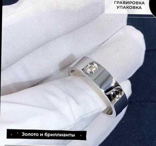 Cartier кольцо в 585 золоте 0.221ct