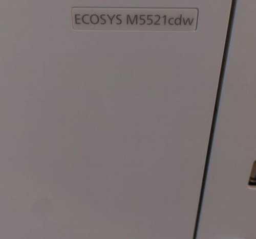 Kyocera ecosys M5521cdw