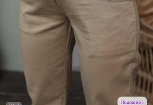 Штаны джинсы для беременных