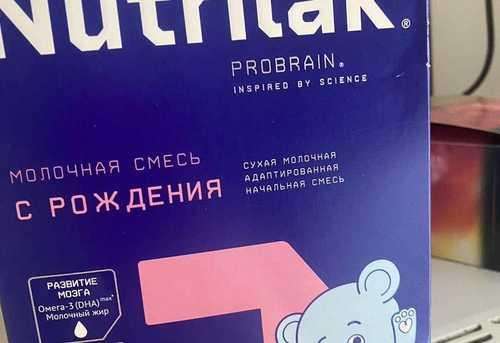 Смесь детская нутрилак1