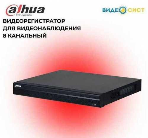 DH-NVR4208-8P-4KS2/L IP-видеорегистратор Dahua