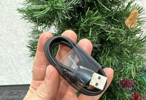 Оригинальный шнур Samsung USB/Type-C