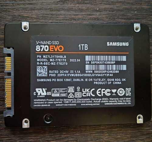 Жесткий диск Samsung 870 EVO 1000gb