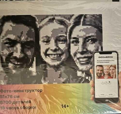 Фотоконструктор Mozabrick
