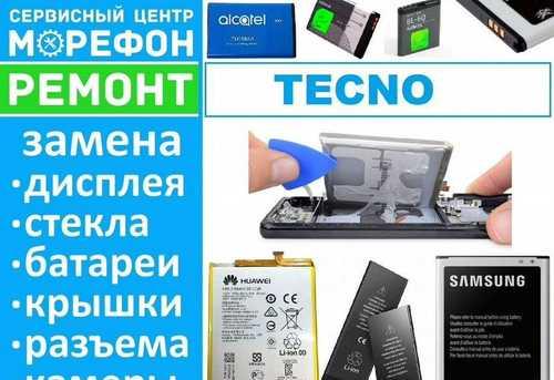 Замена аккумуляторов Tecno Premium + продажа