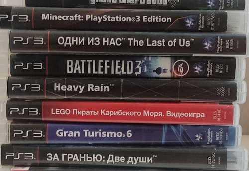 Игры для ps3