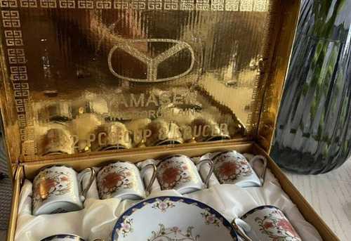 Сервиз кофейный yamasen gold collection