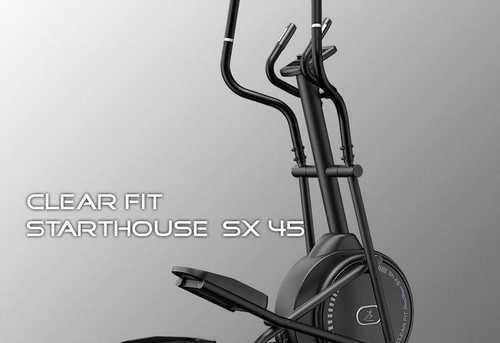 Эллиптический тренажер Clear Fit StartHouse SX 45