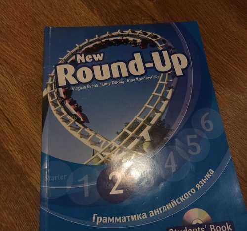 Round up 2