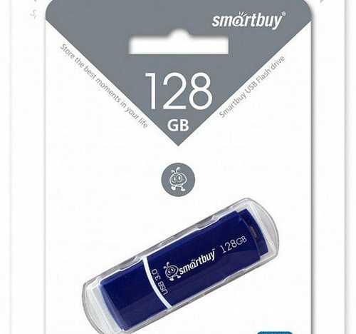 Флешка 128 гб, USB 3.0, SmartBuy Crown Blue