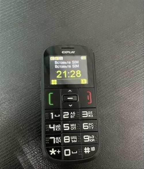 Телефон Explay Bm50 (Гарантия)