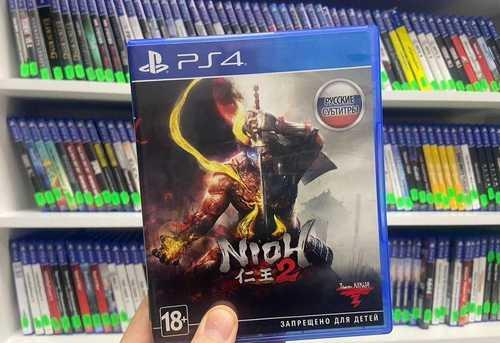 Nioh 2 PS4 (resale)