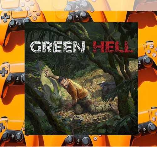 Green Hell на PS4 и PS5