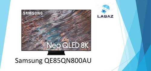 Телевизор Samsung QE85QN800AU