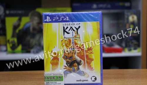 Legend of Kay Anniversary - PS4 Новый диск