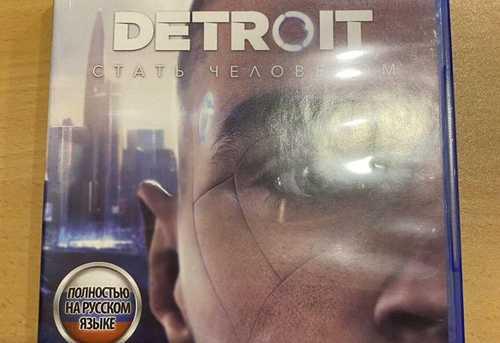 Игры на ps4 Detroit