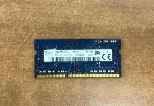 Оперативная память SO-dimm DDR3 SKHynix 4Gb