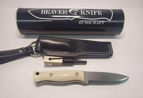 Нож beaverknife America