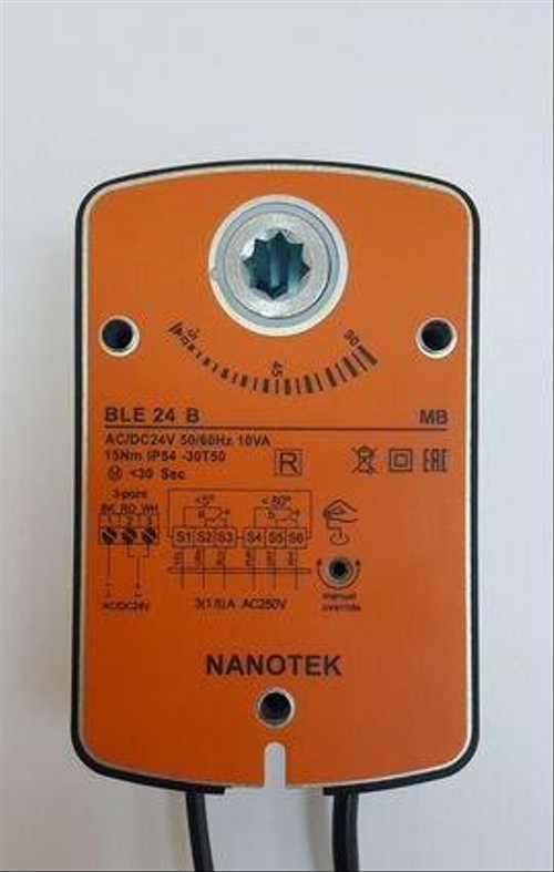 Привод Blе24 B nanotek