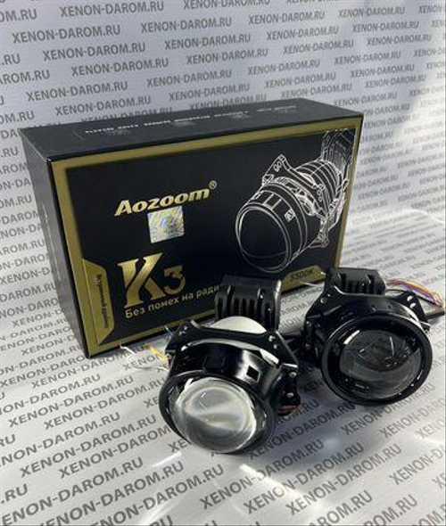 Светодиодные модули Aozoom K3 2022 для Infiniti