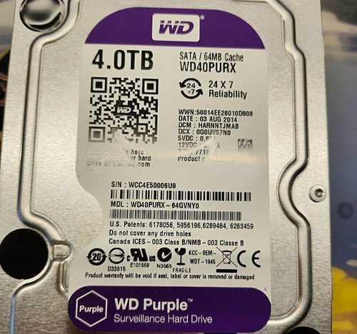 Жесткие диски Western Digital Purple 4Tb. Новый