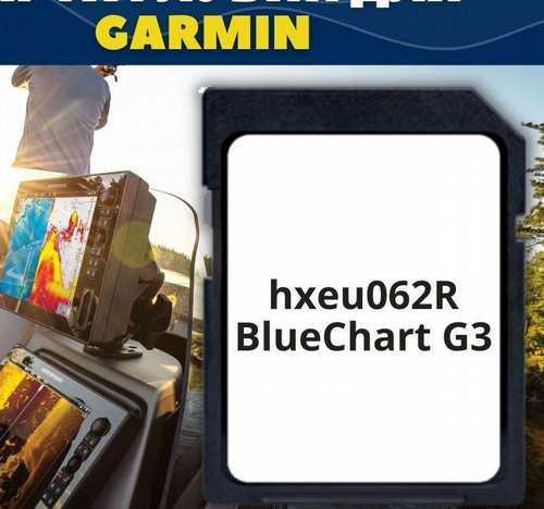 Карта глубин BlueChart G3 Garmin