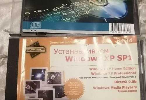 Установочный диск Windows