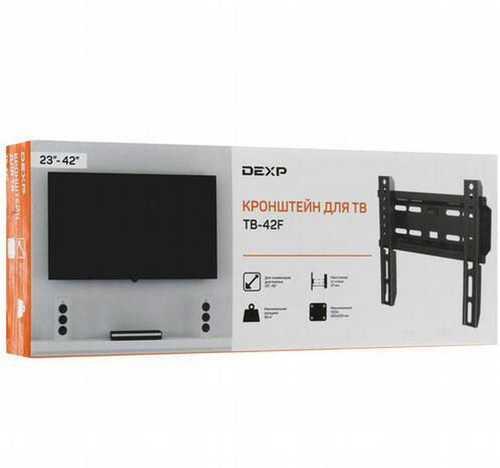 Кронштейн для тв dexp TB-42F черный
