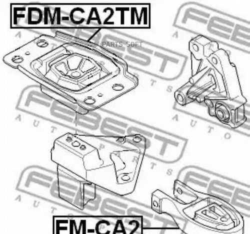 Подушка кпп\ Ford Mondeo CA2 07-14 fdmca2TM FBS F