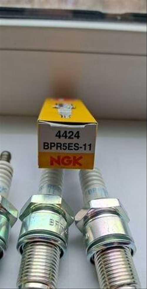 Свеча зажигания NGK BPR5ES-11(4424)