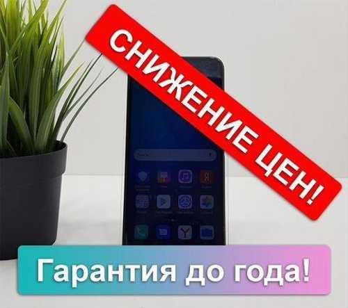 Телефон Honor 20 Pro с гарантией