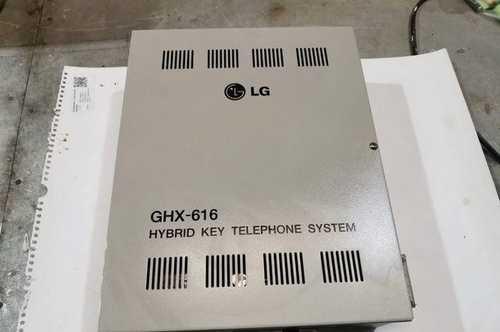 Мини атс LG GHX-616.+ Системные телефоны