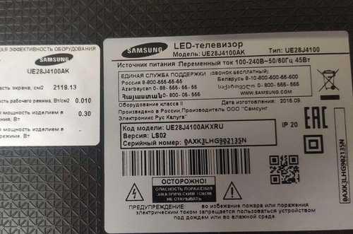 Samsung UE28J4100AK разбор