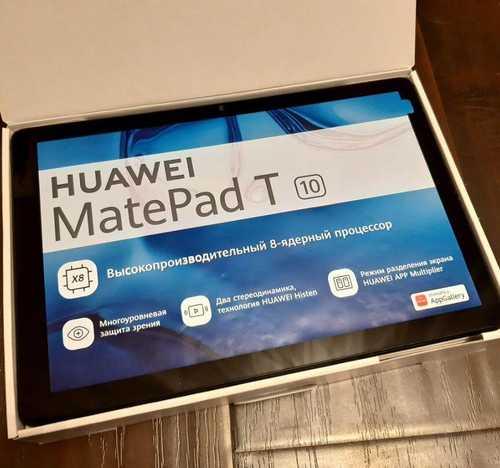 Планшет huawei matepad t10