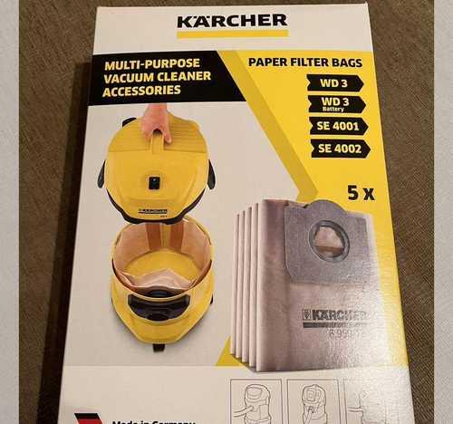 Мешки для пылесоса karcher 4 шт